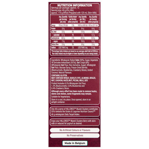 Muesli Cluster Berry 500g